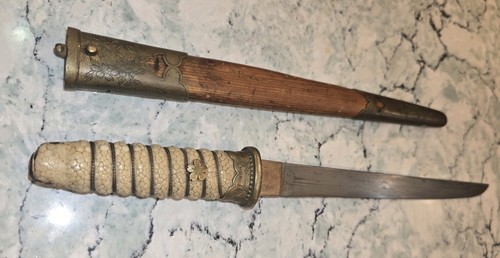 Japanese WWII Naval Navy Dirk Dagger Knife Ray Skin Handle Original ...