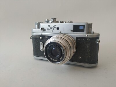 35mm Rangefinder Film Camera MIR with Industar 50 f3.5 lens | eBay