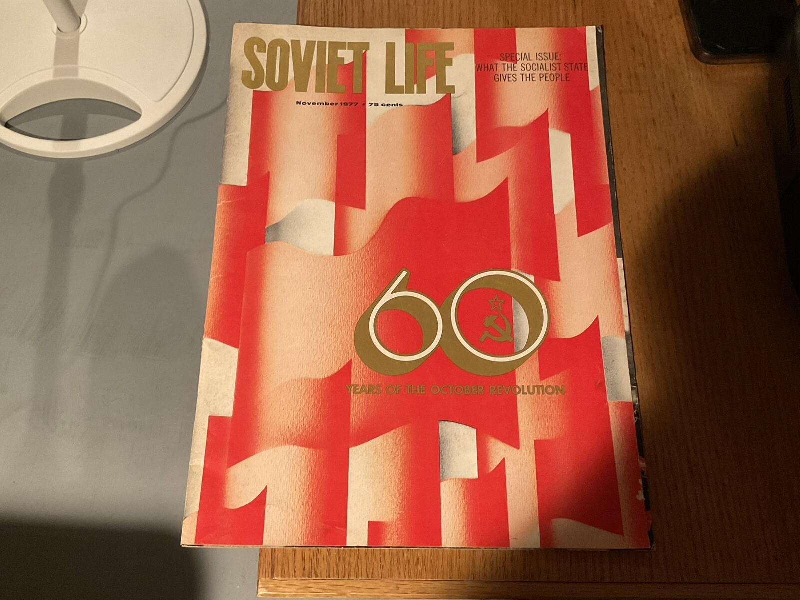 Soviet Life Magazine November 1977, 60 Years of the October Revolution ...
