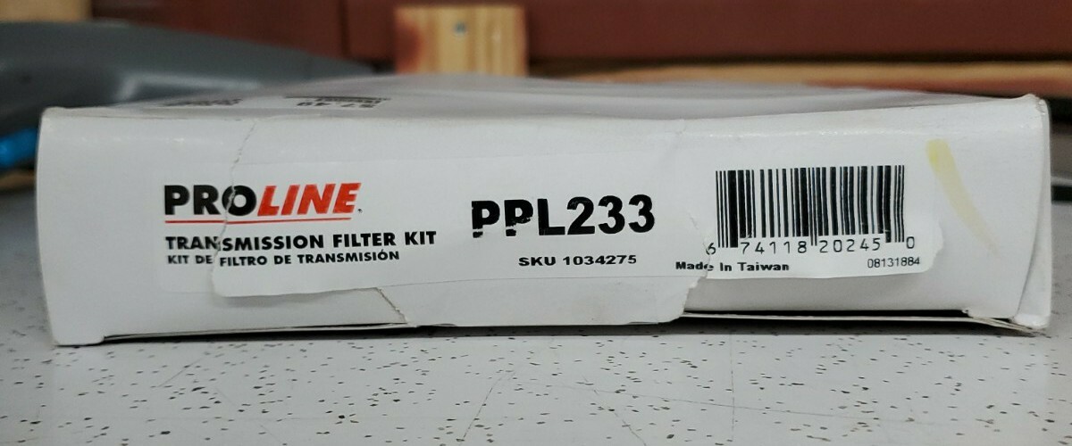 Purolator P233 - cross reference oil filters | oilfilter-crossreference.com