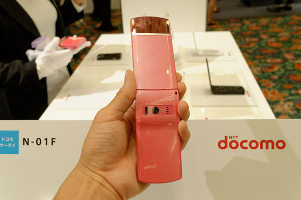 DOCOMO NEC N-01F 8.1 MP HD WATERPROOF UNLOCKED JAPANESE FLIP PHONE ...