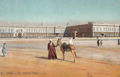 Postcard EGYPT: Khedives Palace, Cairo, 1920's, Unposted | eBay