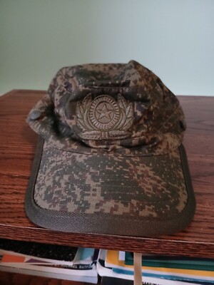 RUSSIAN ARMY UNIFORM CAP IN DIGITAL FLORA/EMR CAMOUFLAGE PATTERN (SIZE ...