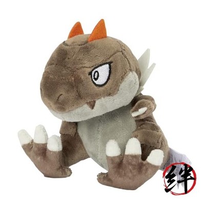 Pokémon Center Original 696 Plush Toy Pokémon fit Tyranitar | eBay