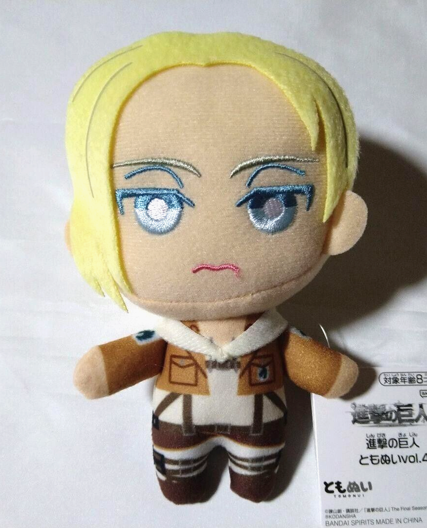 Attack On Titan Tomonui Plush Doll Soft Toy Annie Leonhart AOT Anime ...