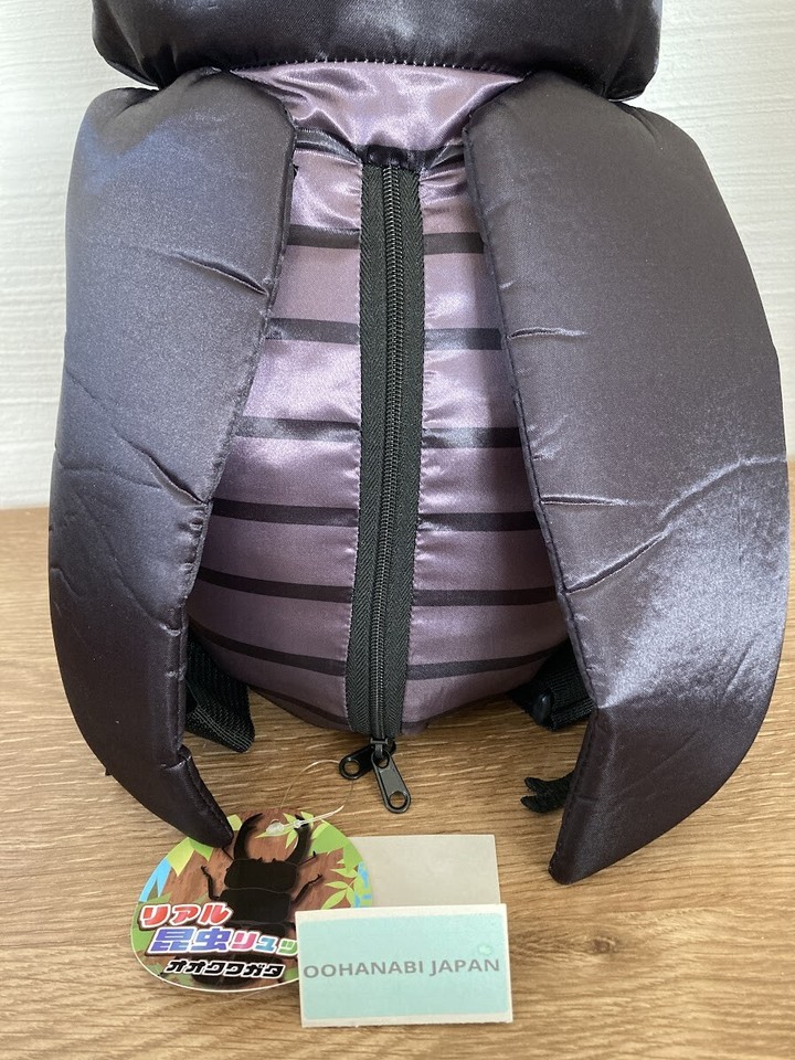 Insect Backpack stag beetle Rucksack 20cm x 55cm Japanese prize NEW ver ...