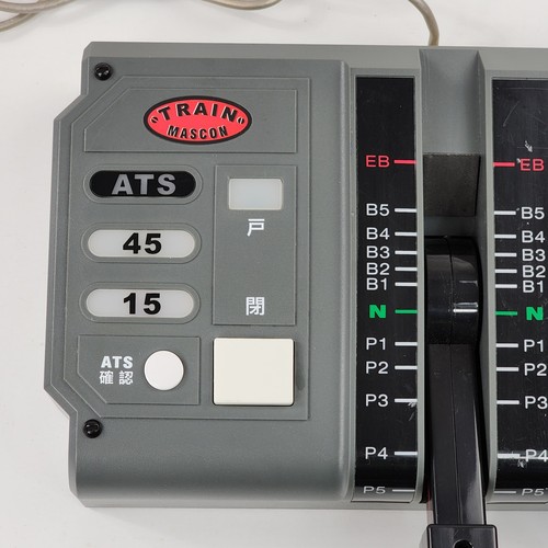 Sony PlayStation 2 Keihin Kyuko Train Simulator Game Controller COTM ...