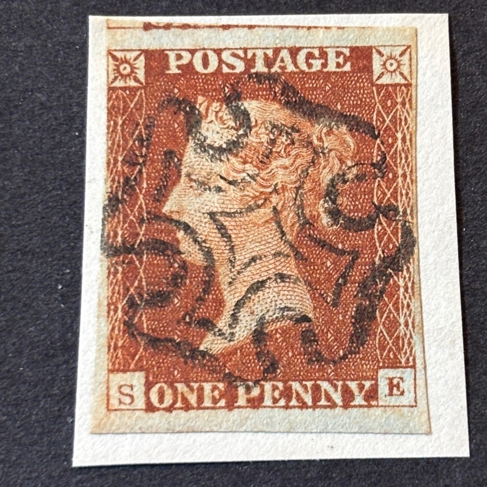 GB QV 1841 One Penny 1d Red Imperf 3 Margin Used On Pieces with MX ...