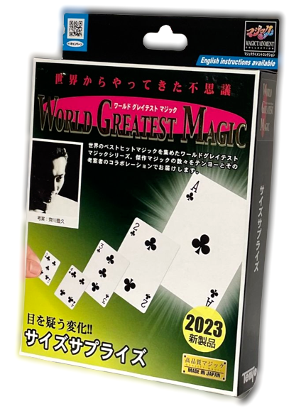 TENYO SIZE SURPRISE 2023 Close Up Playing Cards Change Size Mini Big ...