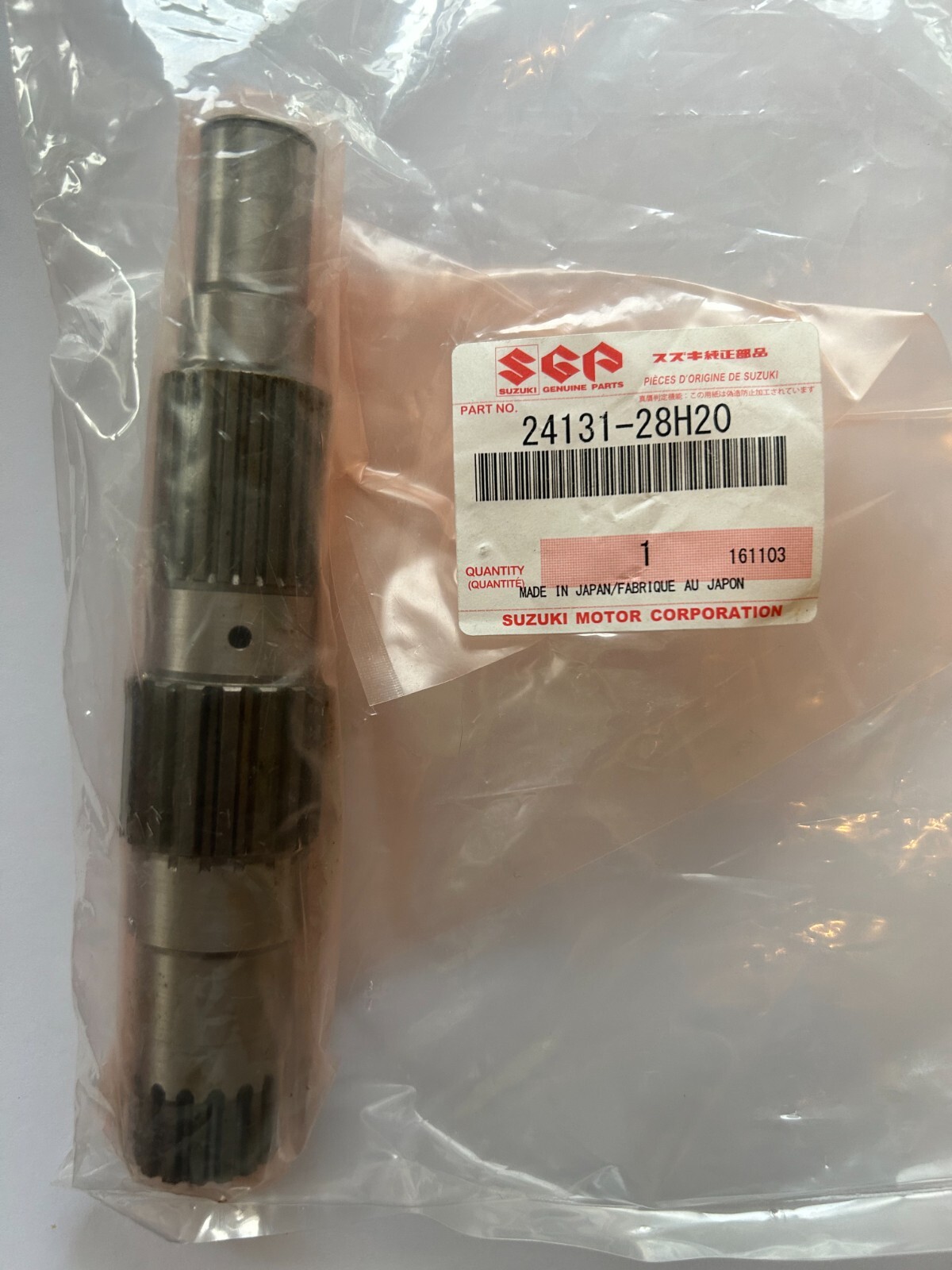 New OEM Suzuki Drive Shaft 24131-28H20 RMZ450 | eBay