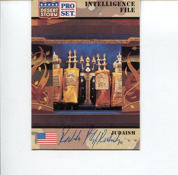 Rabbi Peter J. Rubinstein Central Synagogue Judaica Rare Signed ...