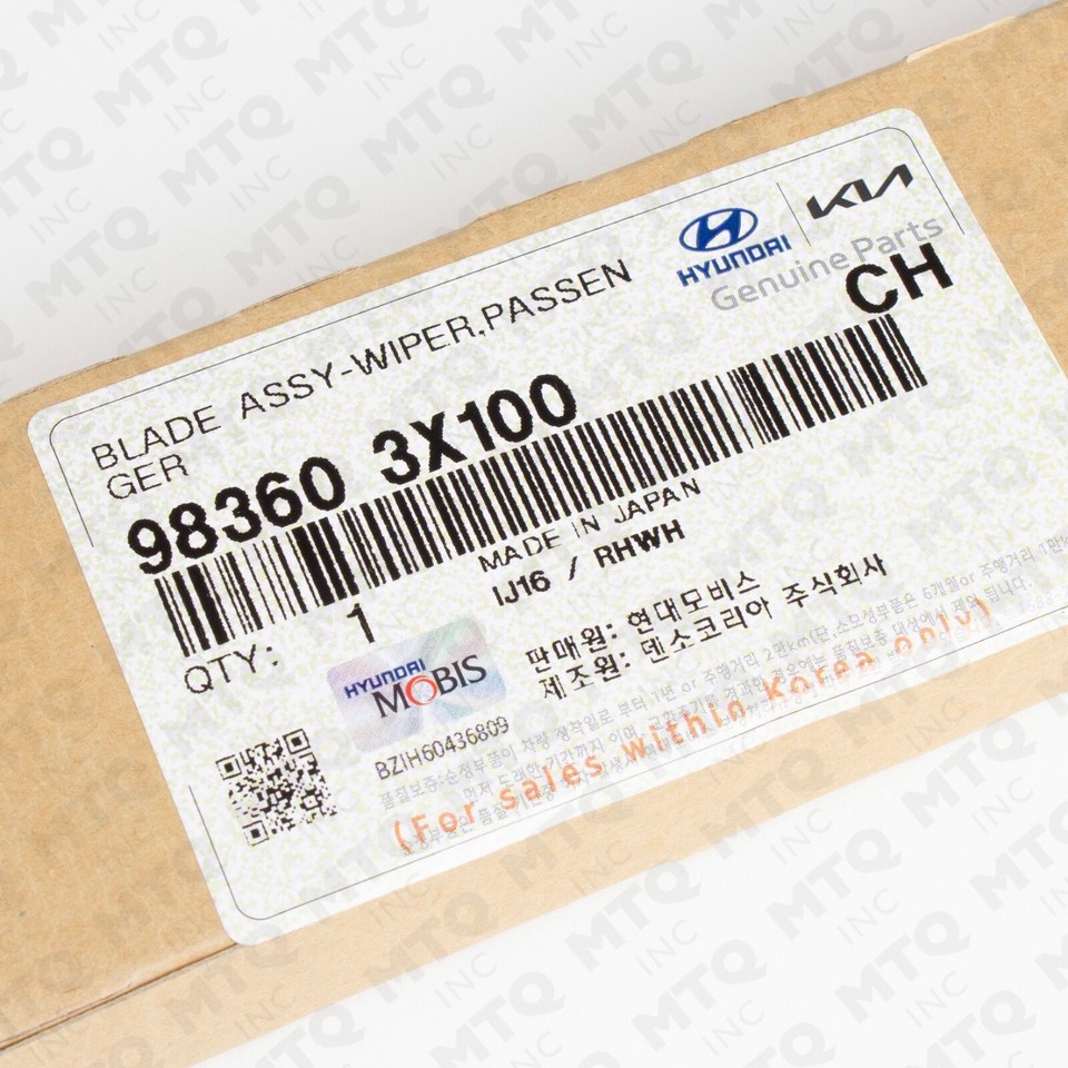 98360-3X100 / 98360-KDL35 Genuine Windshield Wiper Blade RH Fits Select ...