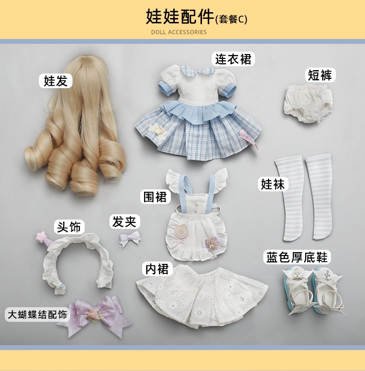 Full Set BJD Doll 1/4 Handmade Resin Cartoon Ball Joint Body Women Girl ...