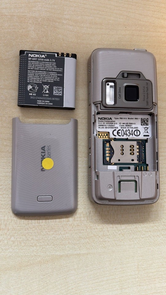 Nokia N82-1 RM-313 Händler, Geprüft, Komplett, Volle Funktion, Garantie ...