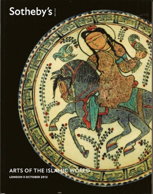 SOTHEBY'S Islamic Art Manuscript Textile Iznik Pottery Dagger Ottoman ...