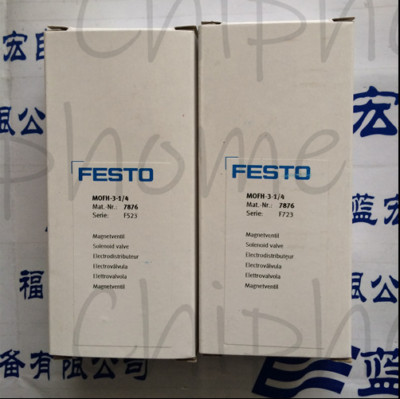 1PCS NEW Festo MOFH-3-1/4 7876 Solenoid Valve | eBay