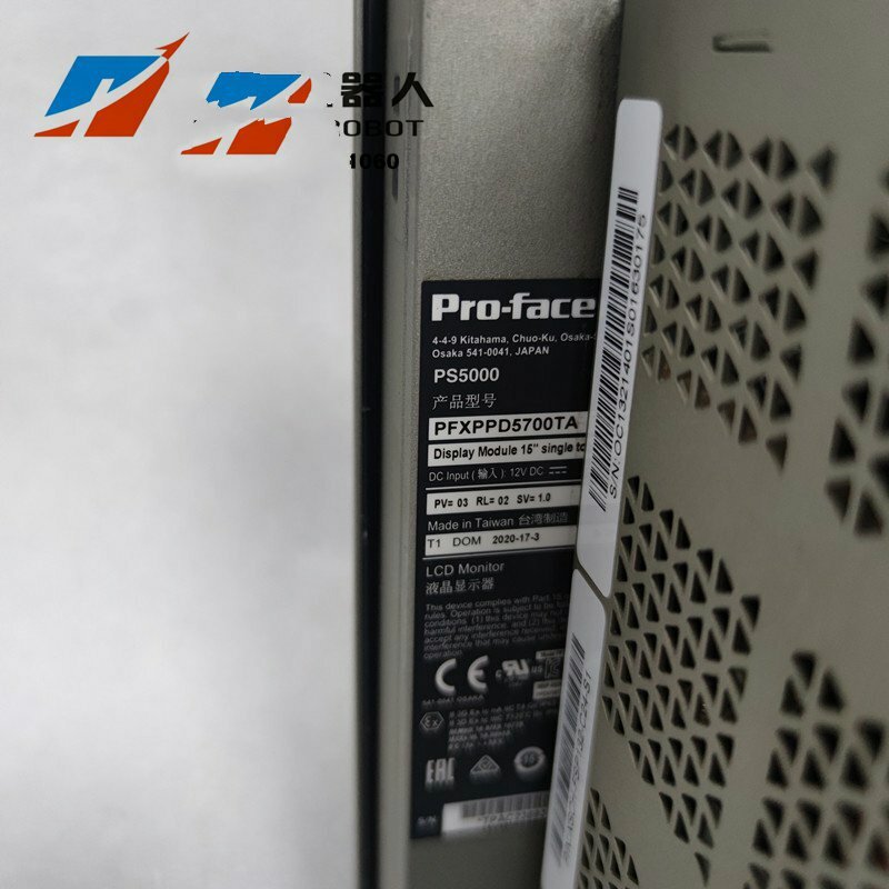1PCS used XSCH-FSP132-C24-S1 PFXPPD5700TA PFXPP27K7A86L0NN00 Via DHL or ...