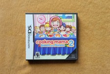 Cooking Mama 2: Dinner With Friends (Nintendo DS, 2007) for sale online ...