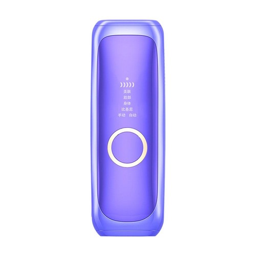 Painless Freezing Point Hair Removal Device for Full Body Handheld ...