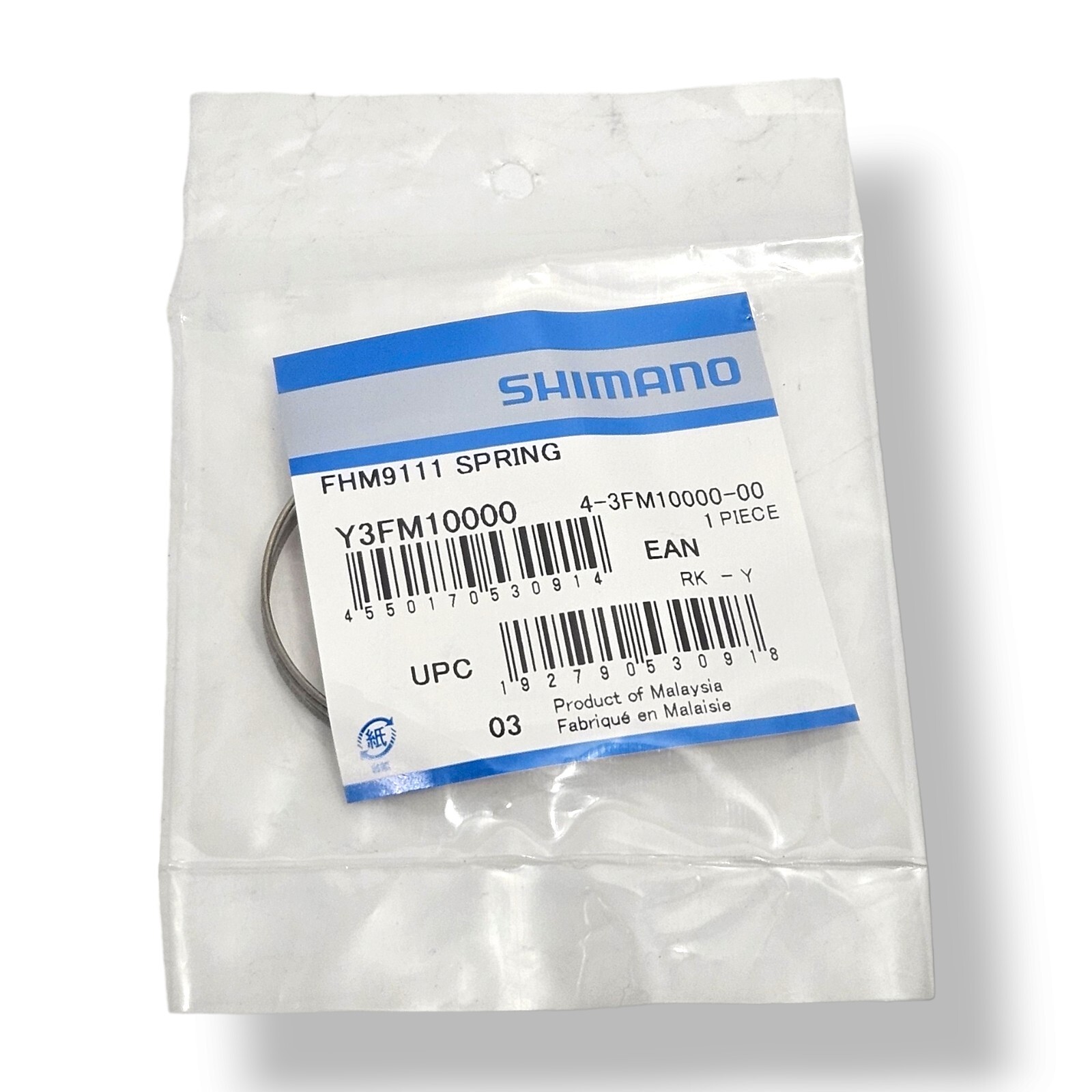 Shimano XTR FH-M9111 Rear Hub Spring Y3FM10000 for sale online | eBay