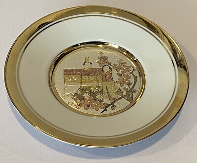 Chokin Hamilton Collection 24K Gold Plate 6” “Girl’s Doll Day” Excel ...