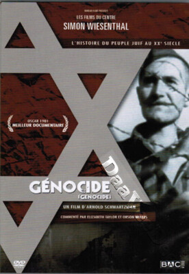 Genocide NEW PAL Cult DVD Arnold Schwartzman Elizabeth Taylor | eBay