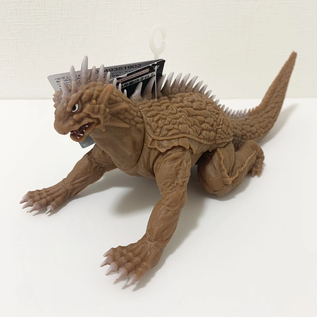 Godzilla Varan Toy