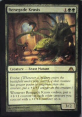 Renegade Krasis - Dragon's Maze: #47, Magic: The Gathering Nm R122 | eBay