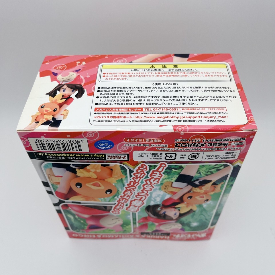 G.E.M. Pokemon May Torchic Skitty Haruka Achamo Eneko Figure MegaHouse ...