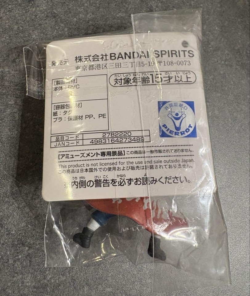 Naruto Shippuden Minato Namikaze Keychain Acrylic Figure Used Unused | eBay