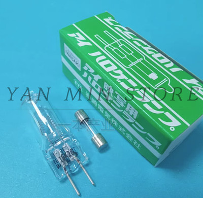 100V150WM 2VL/G1 CABIN Strong Light Inspection Lamp Reflector CS-15 ...