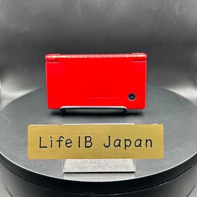 Nintendo DSi Red Handheld Console Complete with Stylus | eBay