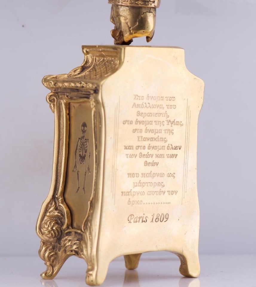 Antique French Verge Fusee Gilt Bronze Desk Clock Memento Mori Skull ...