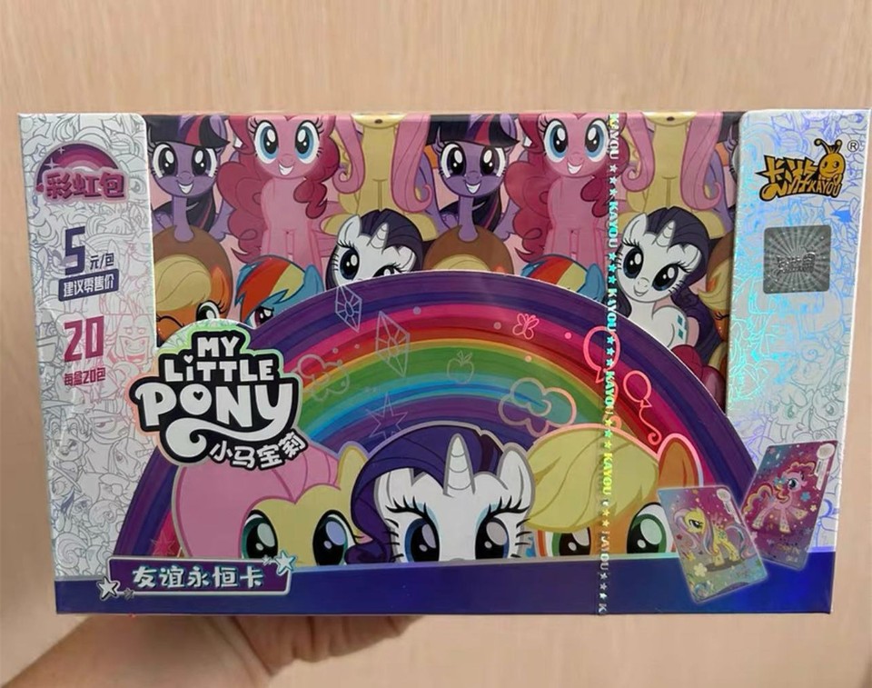Kayou My Little Pony Booster Box CCG Trading ccg Cards NEW Pink 1 Box ...