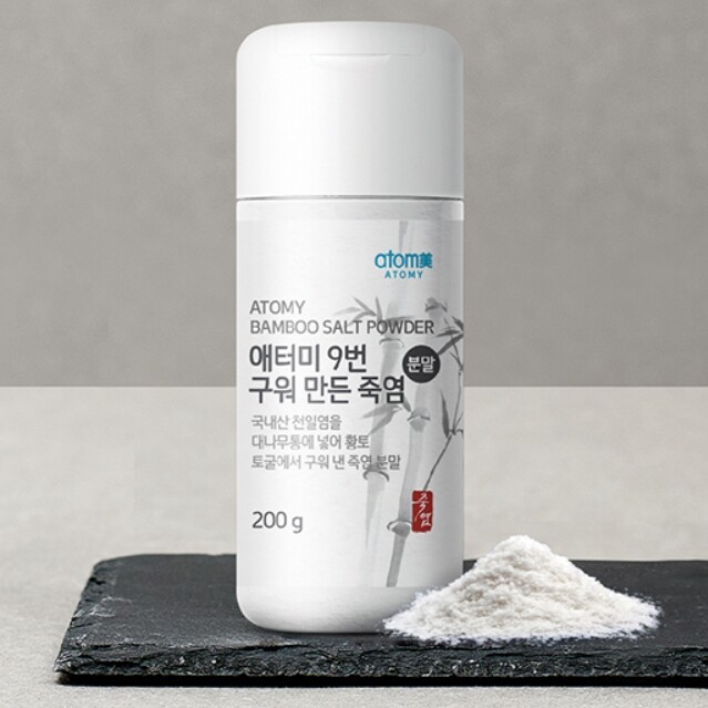 ATOMY 9 Roasted Bamboo Salt Powder 200g Roasted Salt Made in Korea for ...