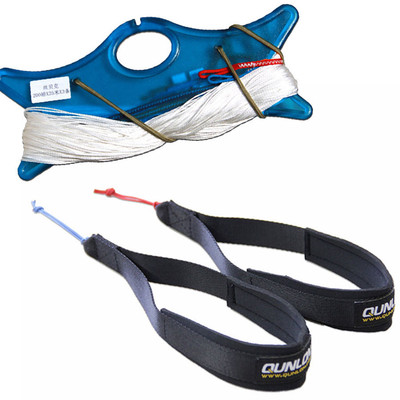 QUNLON 2-Line Wrist Straps with Dyneema Line Set for Trainer Kite Power ...