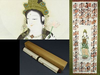 Paintings & Scrolls - Buddhist Scroll