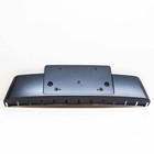 NEW AUDI TT 8J FRONT LICENCE PLATE HOLDER 8J0807285B1QP 8J0-807-285-B ...