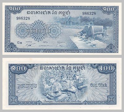 Cambodia/Cambodia 100 Riels 1956-1972 p13b uncirculated | eBay Australia