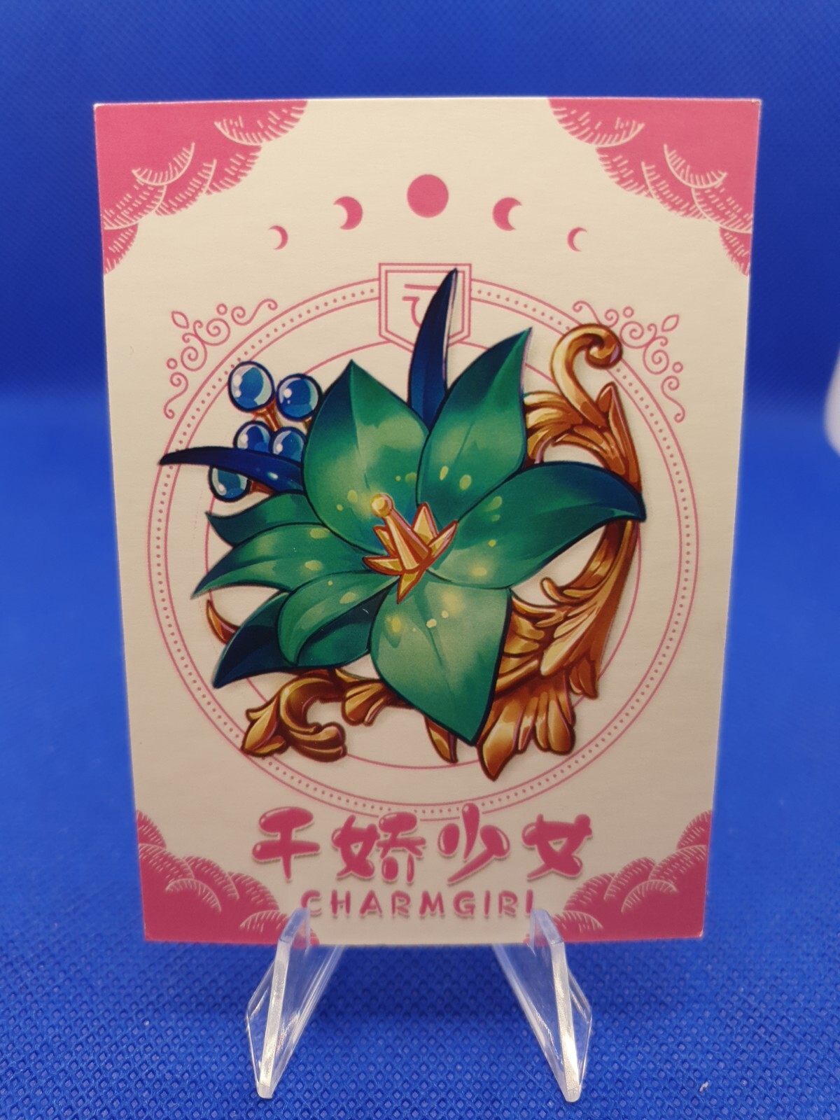 Charm Girl TCG Waifu Card UR Karte UR-032 Eula Lawrence - Genshin ...