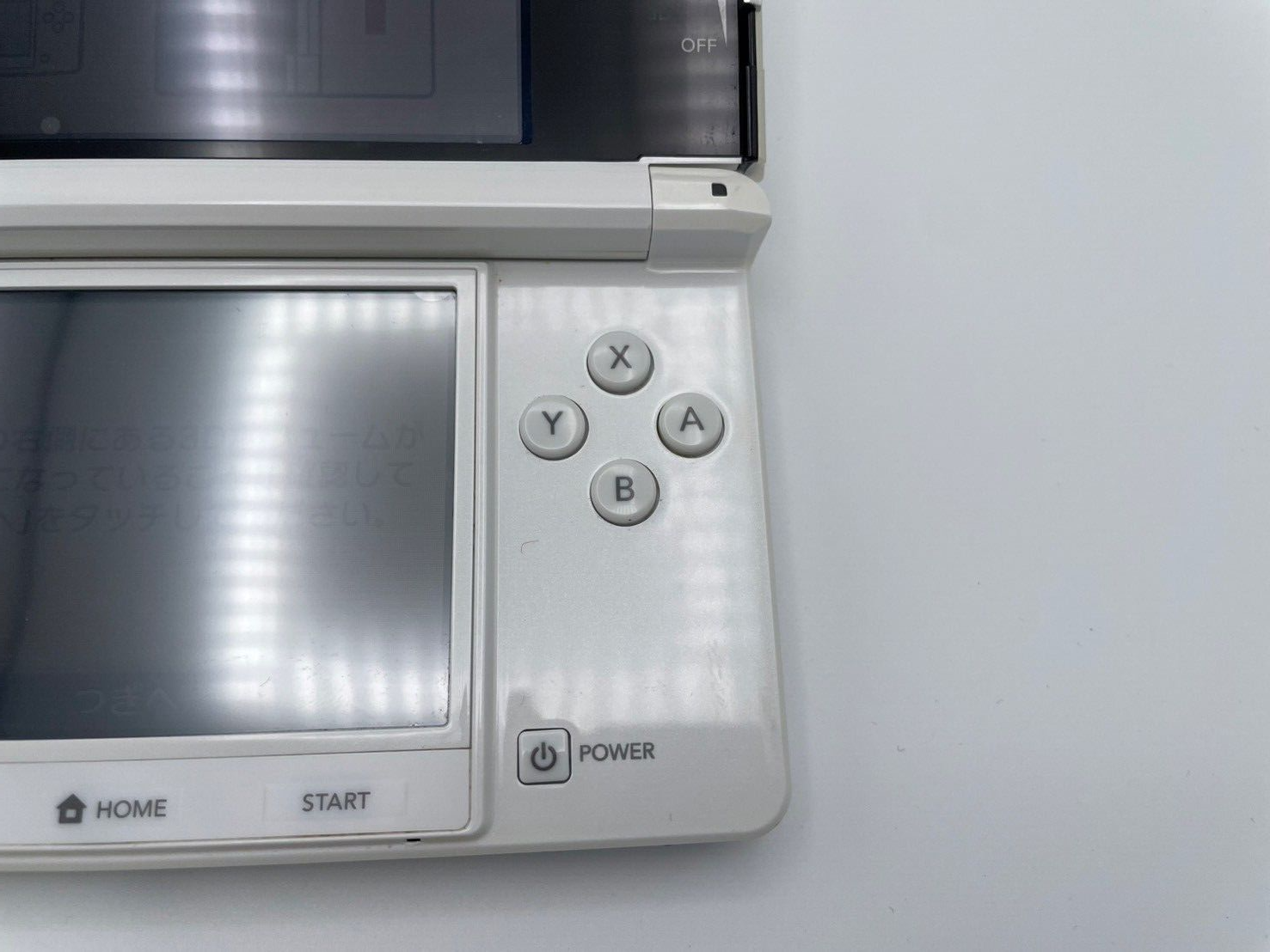 Nintendo 3DS Console Japanese Language ver. w/pen White | eBay