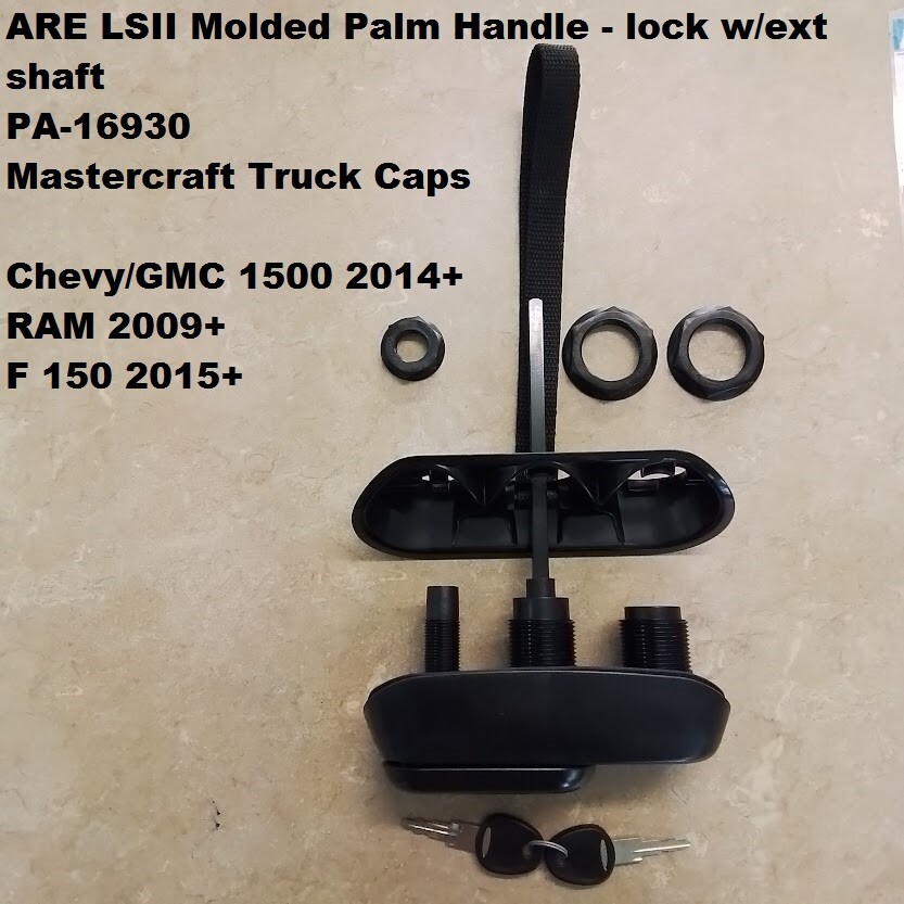 ARE LSII Molded Palm Handle Lock with Extended Shaft PA-16930 | Locking ...