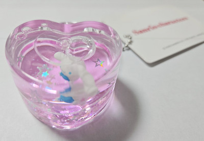 Cinnamoroll Floating Heart Lock Keychain Charm SANRIO Prize 2025' Pink ...