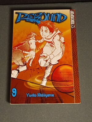 Rebound Manga Vol 9 | eBay