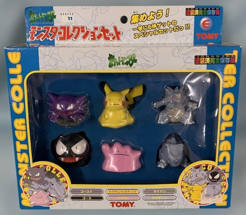 Pokemon TOMY Monster Collection E Mini Figure Gastly , Ditto , Rhydon ...