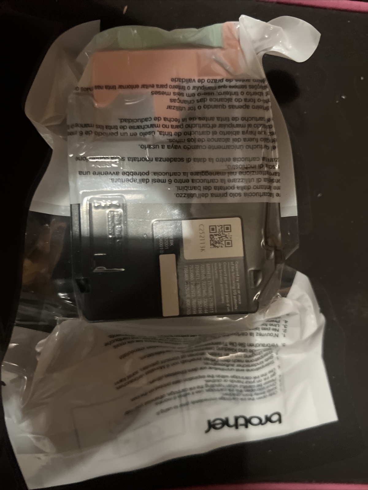 Brother LC20E BK XXL (LC20EBK) Black Ink Cartridge LC20EBK Vacuum ...