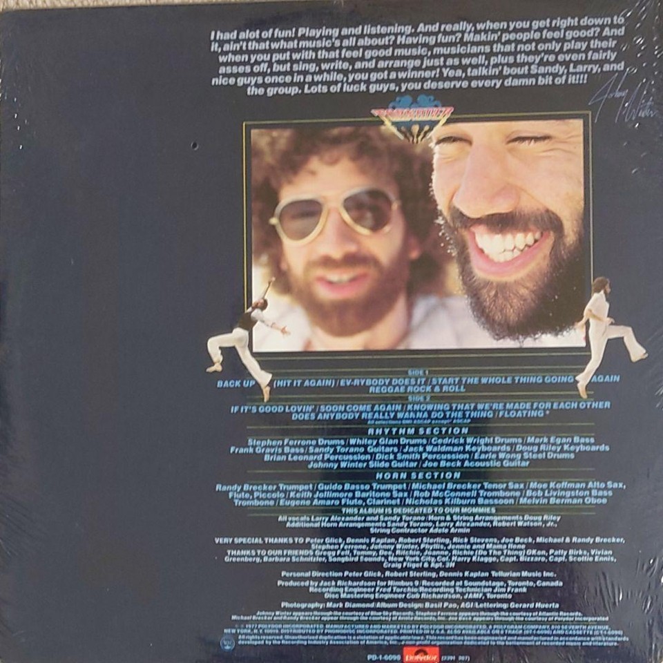 [Japan Used Record] Light Mellow Night Flight Predecessor Tornader Shield Import | eBay