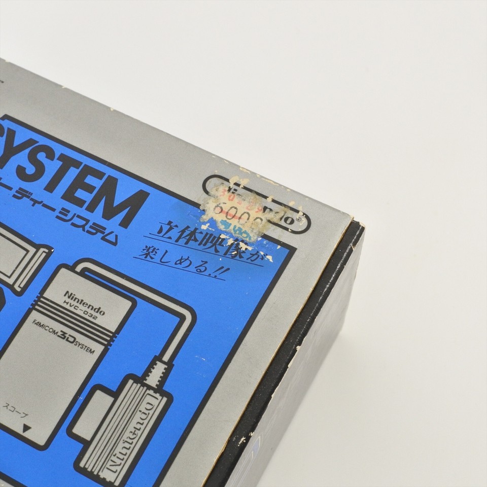 Famicom Family Computer 3D SYSTEM HVC-3DS Boxed -Work for CRT TV Only ...