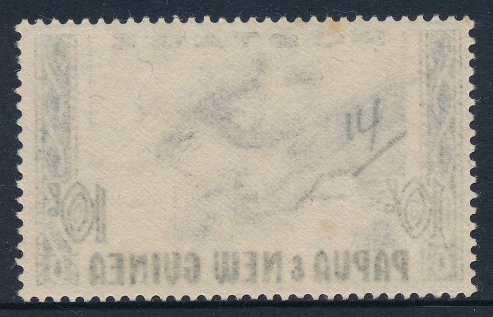 1952 PAPUA NEW GUINEA MAP 10/- BLUE-BLACK FINE MINT MNH SG14 | eBay