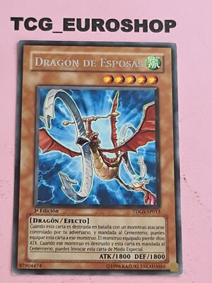 Handcuffs Dragon | YUGIOH | TDGS | 2008 | SPANISH | 1st | RARE | NM ...